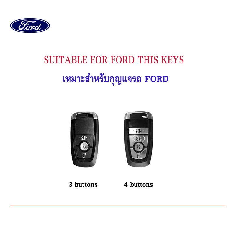 Ford remote key cover Everest Ranger Next-Gen Raptor F150 key case ...