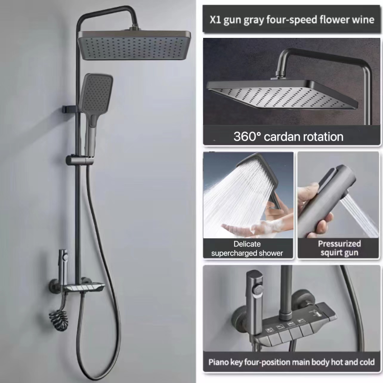 4 in 1 Square key Piano Button Switch Design Modern Bathroom Shower Set ...