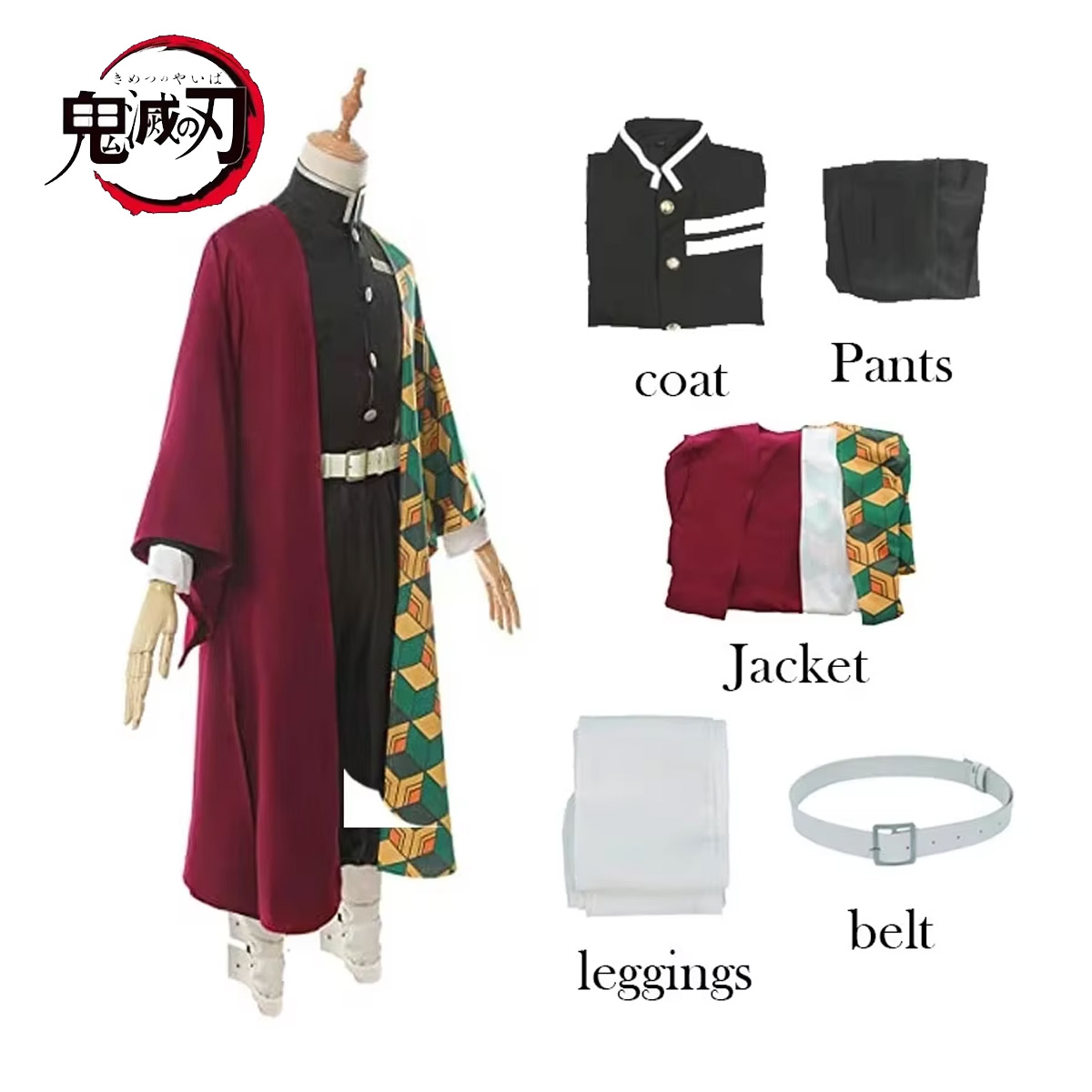 Anime Demon Slayer Tomioka Giyuu Cosplay Costume Accessories Suit ...