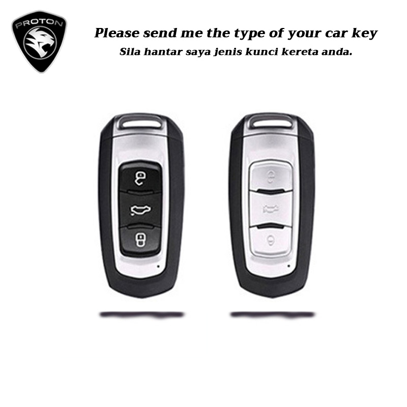 Proton X70 car key cover Proton X70 car key case sliver proton keychain ...