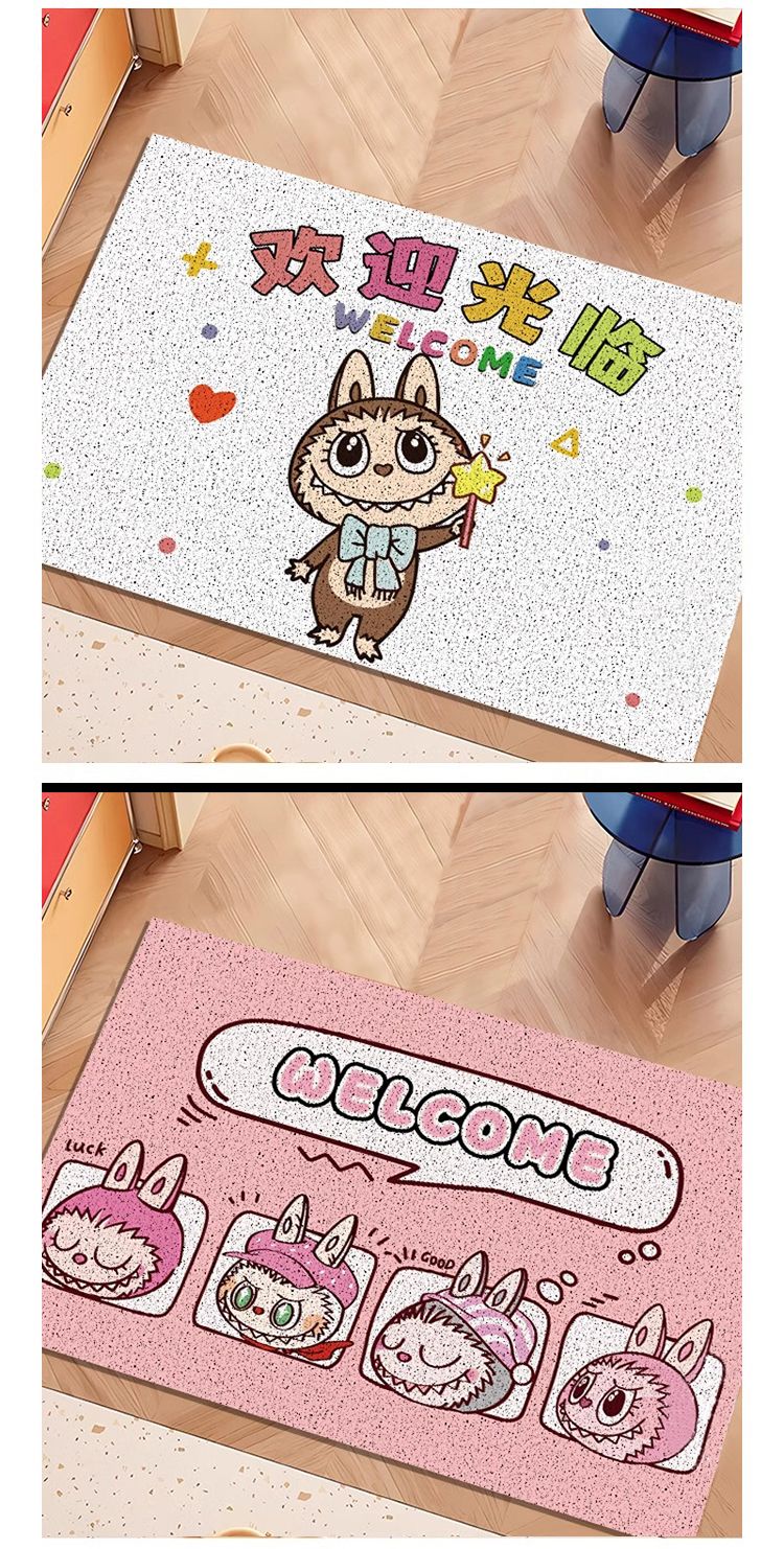 5 Sizes POP MART Entrance Door Anti Slip Silk Circle Floor Mat LABUBU ...