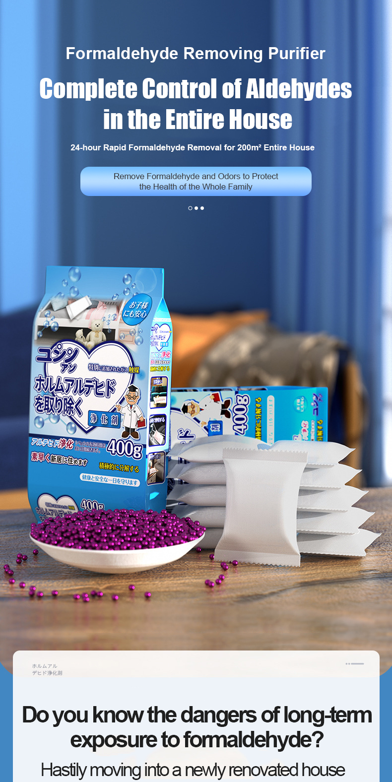【SG Stock】 Japan Formaldehyde Remover Activated Charcoal Bag Deodorizer ...