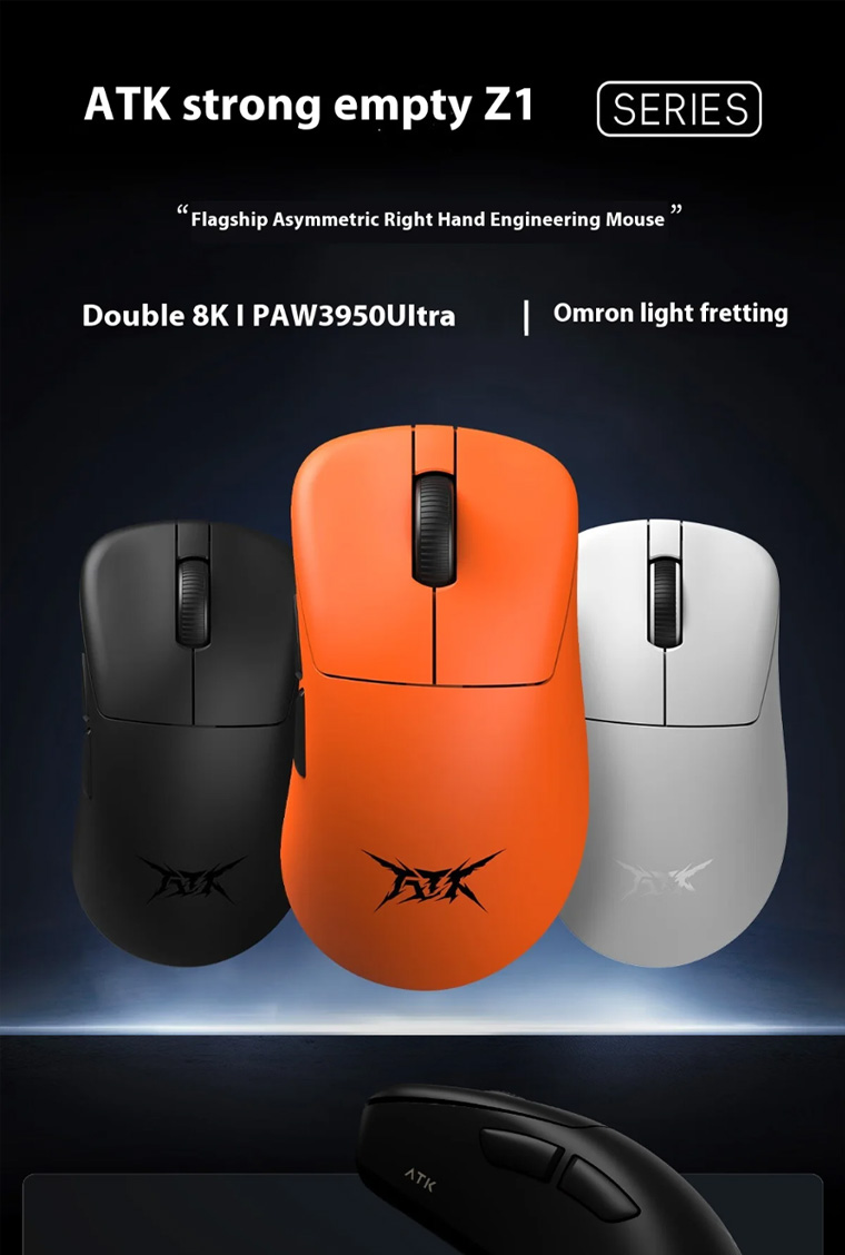 ATK Z1 wired/wireless dual-mode gaming mouse, dual 8K, PAW3950Ultra, no ...