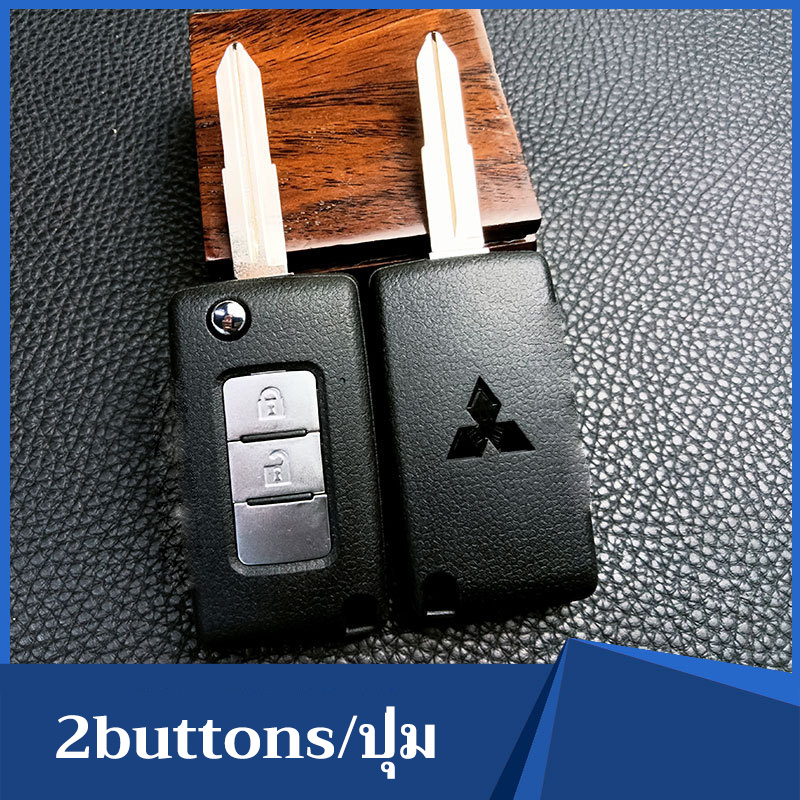 Mitsubishi Mirage Attrage Triton Modified car key Fording key case ...