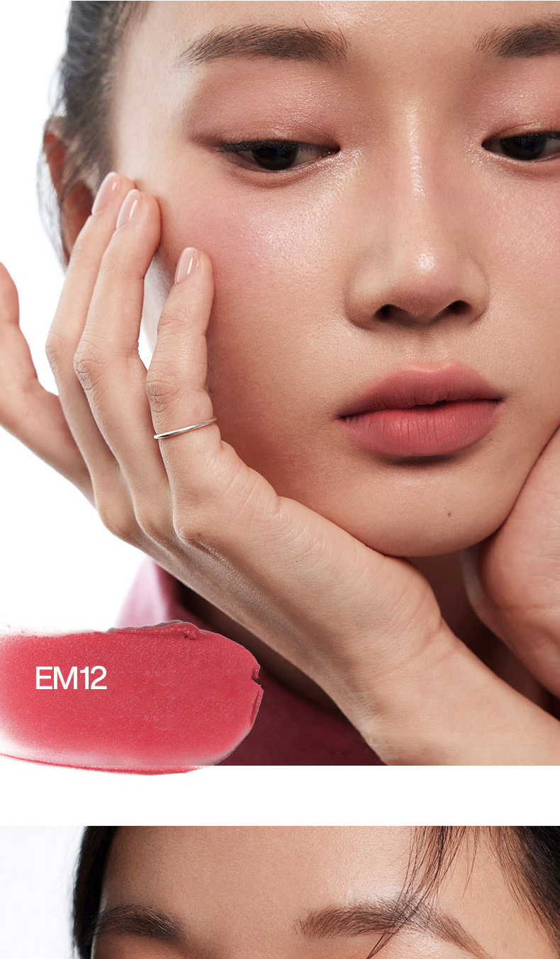 INTO YOU heroine lip mud matte lip and cheek dual-use long-lasting non ...