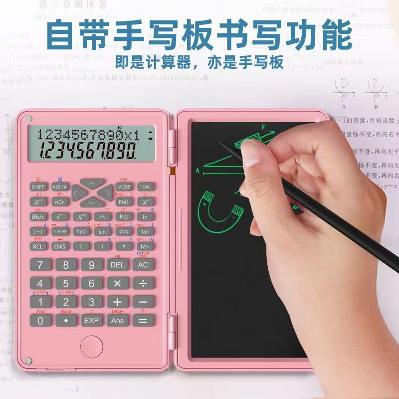 Calculator Scientific Calculator Handwriting Board Two-in-One Folding ...