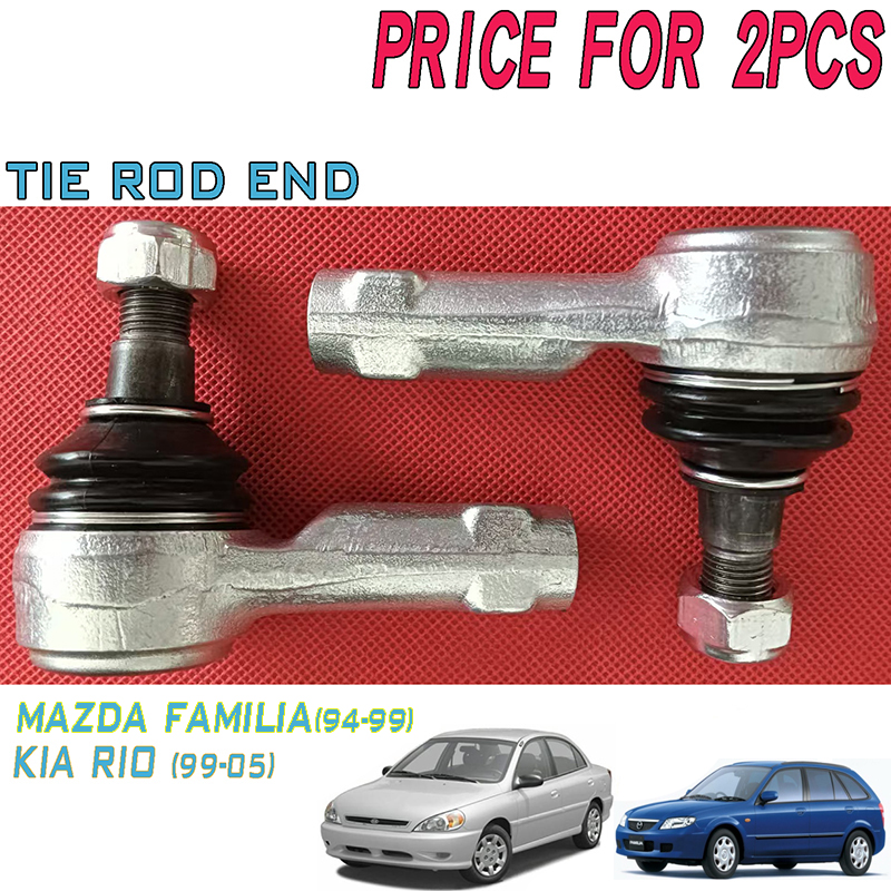 (2pc)KIA RIO DC (99-05) MAZDA FAMILIA(323) FORD LYNX LANTIS ASTINA (96 ...