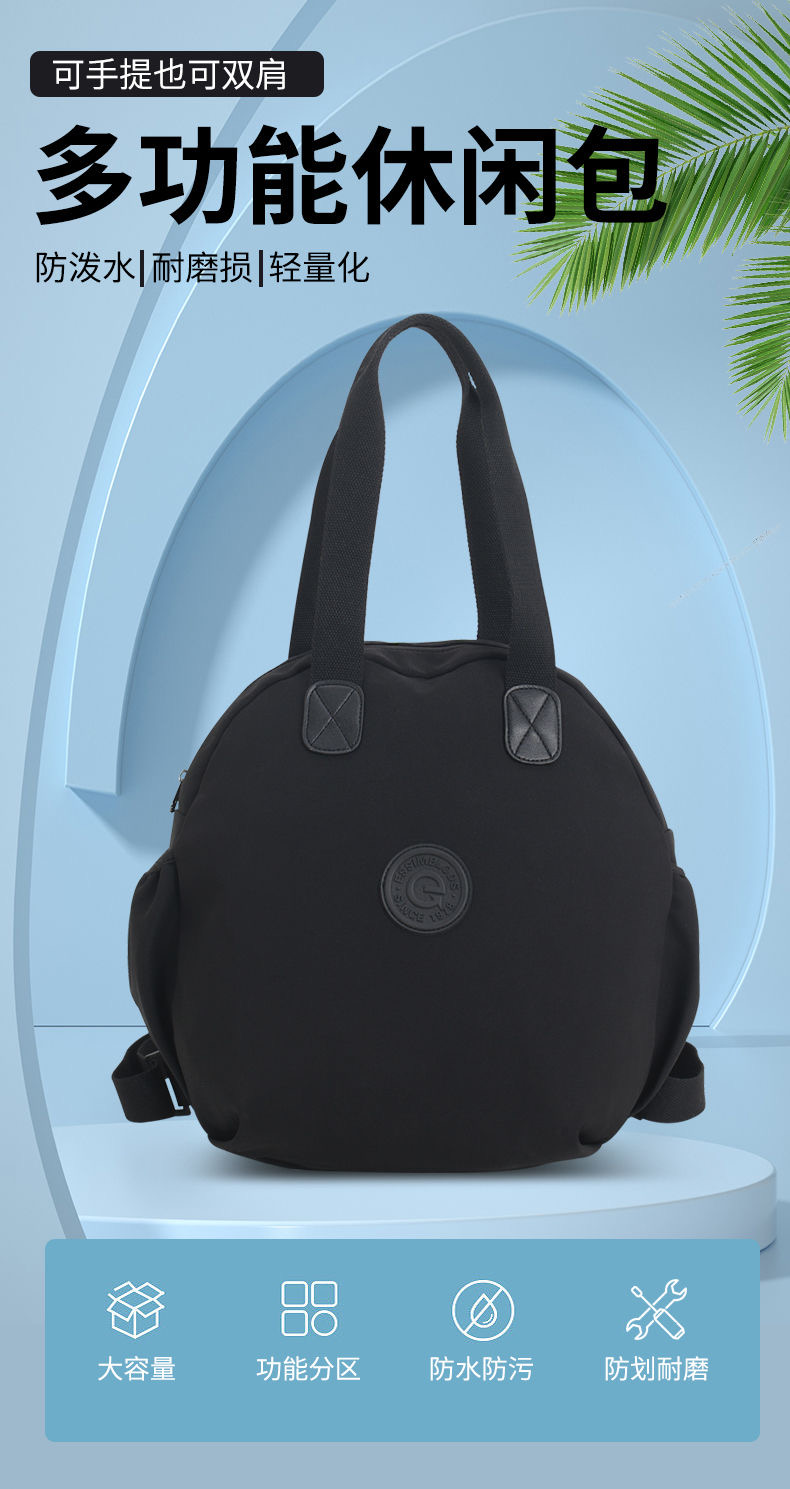 Large Capacity Multi-function nylon backpack women waterproof Casual travel backpack woman 雙肩包 女 ...