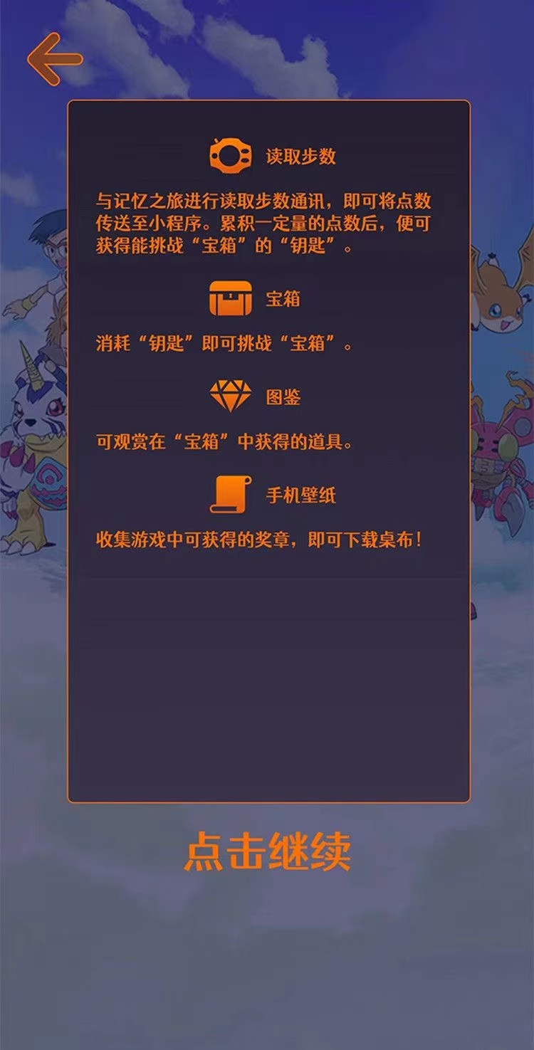 KKangT Genuine Brand New BANDAI Digital Monster Original Comic Colors ...