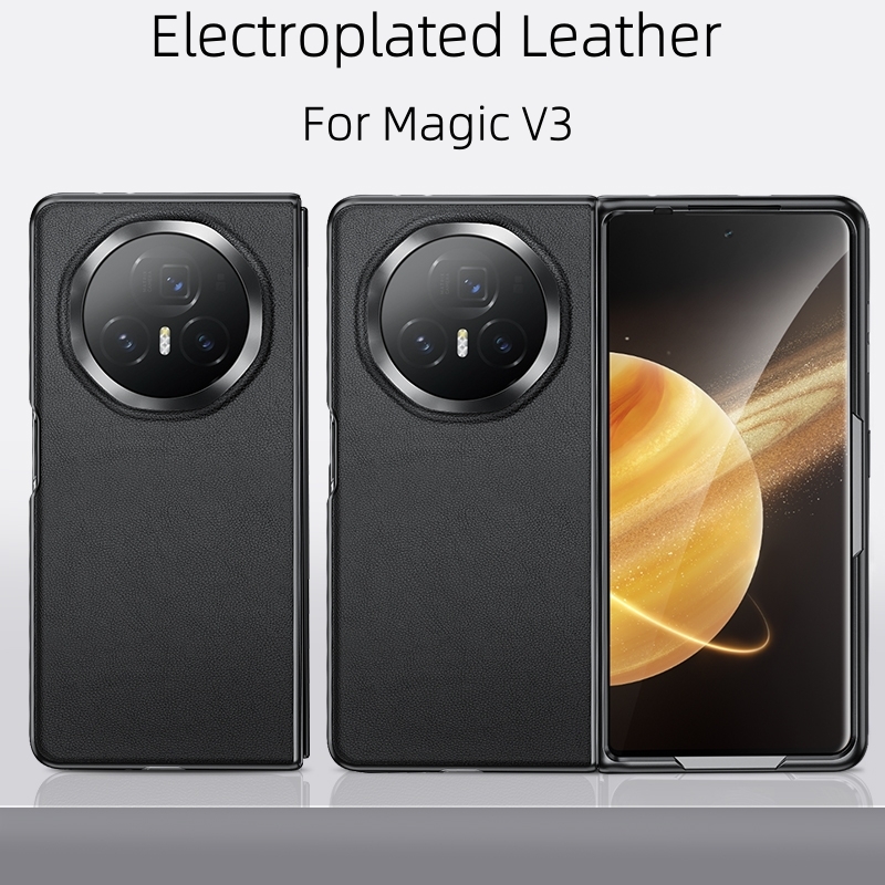 Fashion Simple Plain Leather Case For Huawei Honor Magic V3 Vs3 Vs2 ...