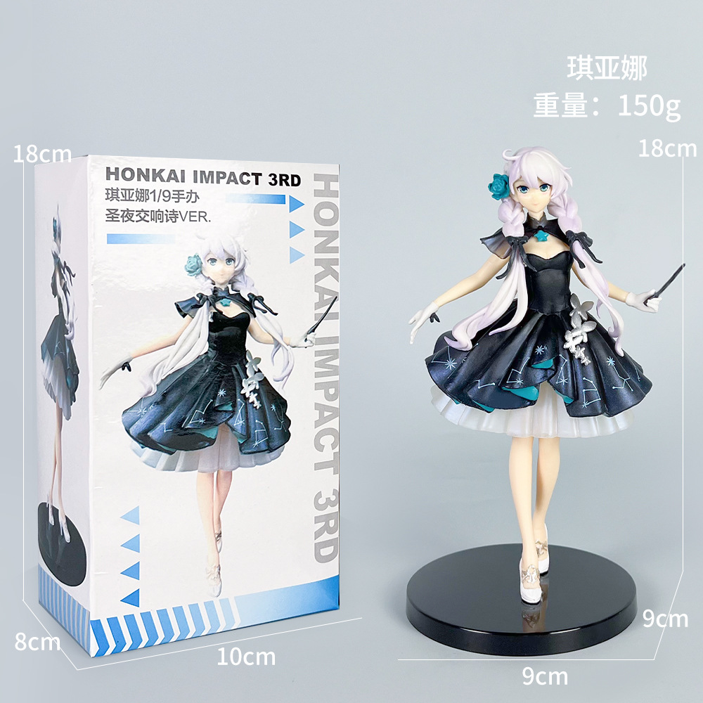 18cm Anime Kaslana Honkai Impact 3rd Figures Kiana Kaslana Figure ...