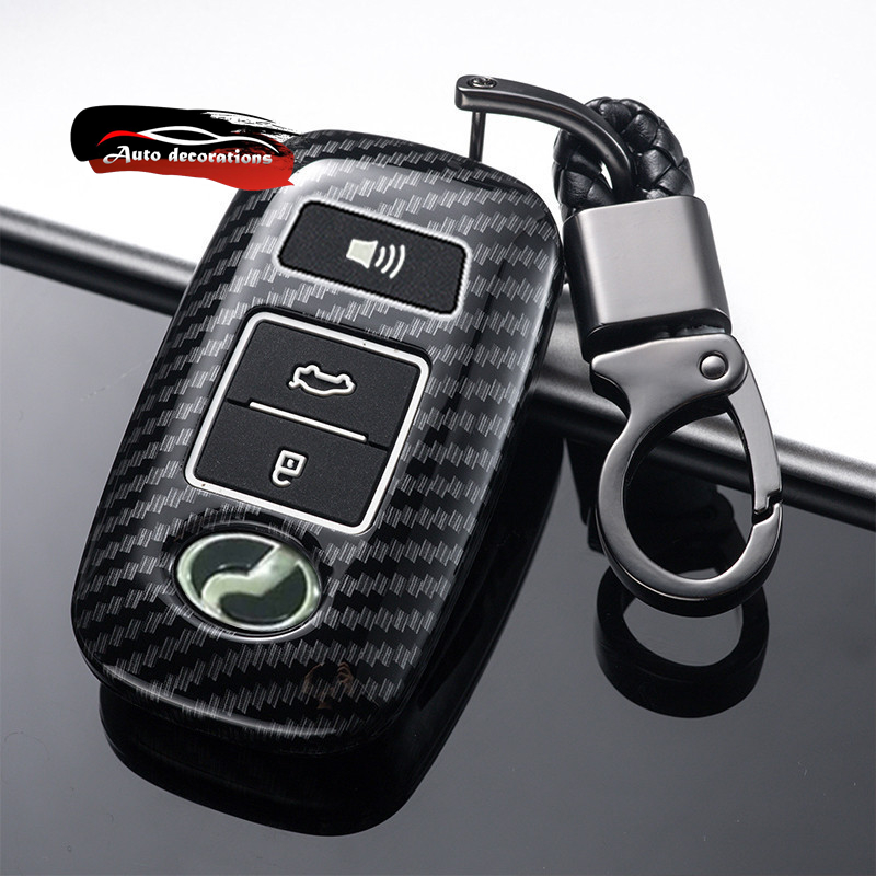 perodua Myvi Ativa Alza Axia car key case ABS carbon fiber key shell ...