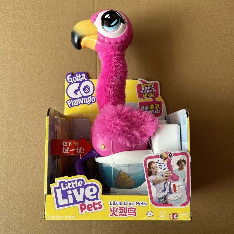 Little Live Pets Gotta Go Flamingo Interactive Plush Toy That Eats ...