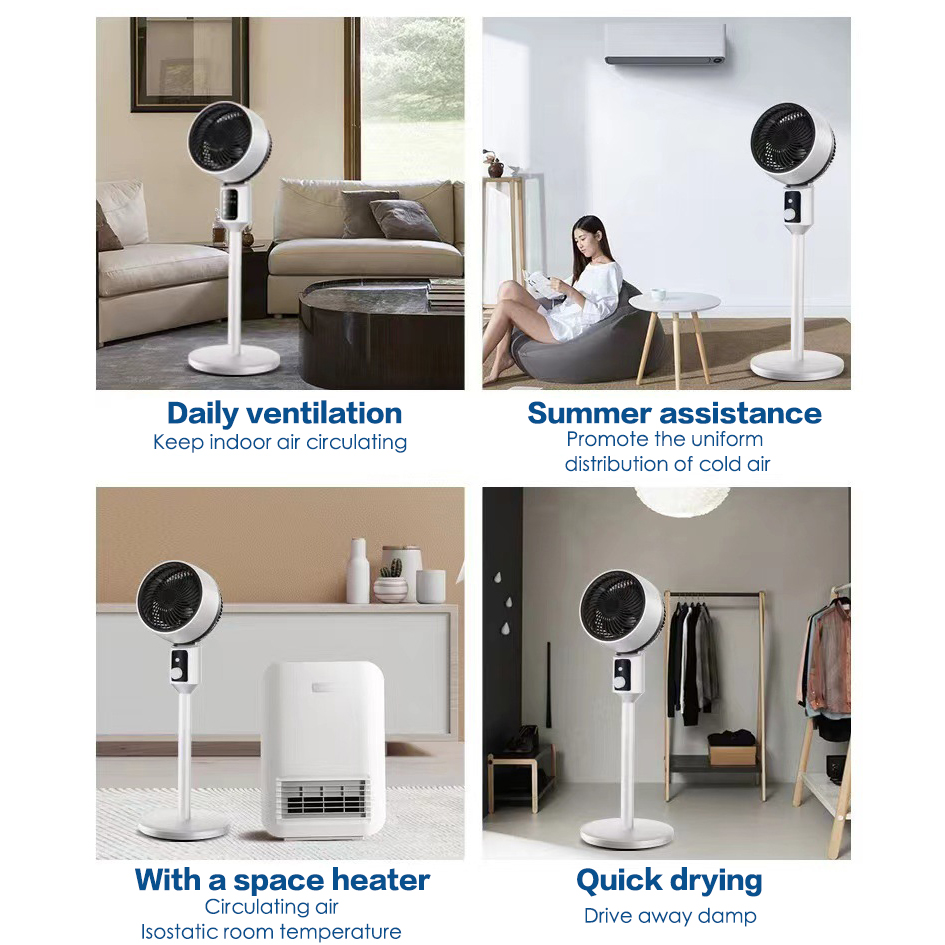 Intelligent Air Circulation Fan Home Electric Fan Desktop Vertical ...