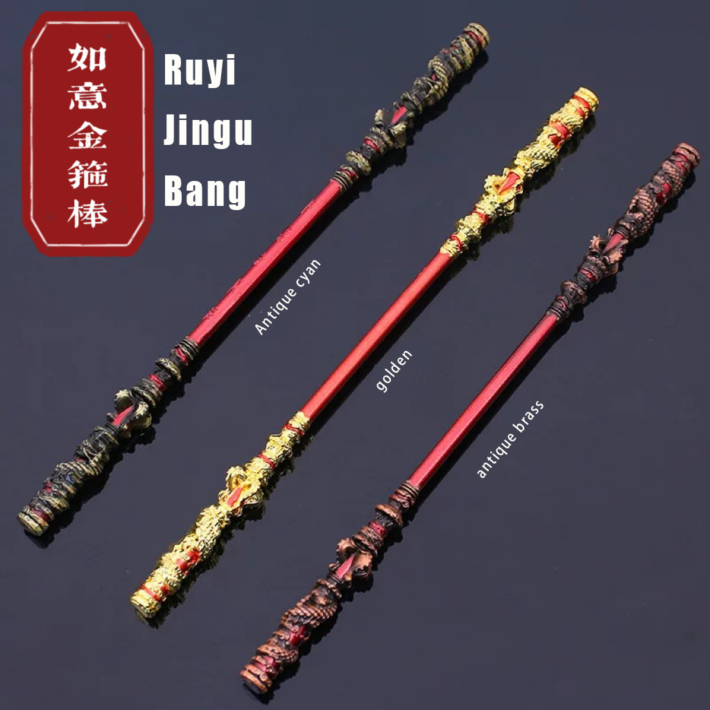 [22cm] Black myth Wukong Journey to the West Sun Wukong Monkey King weapon model toy Golden ...
