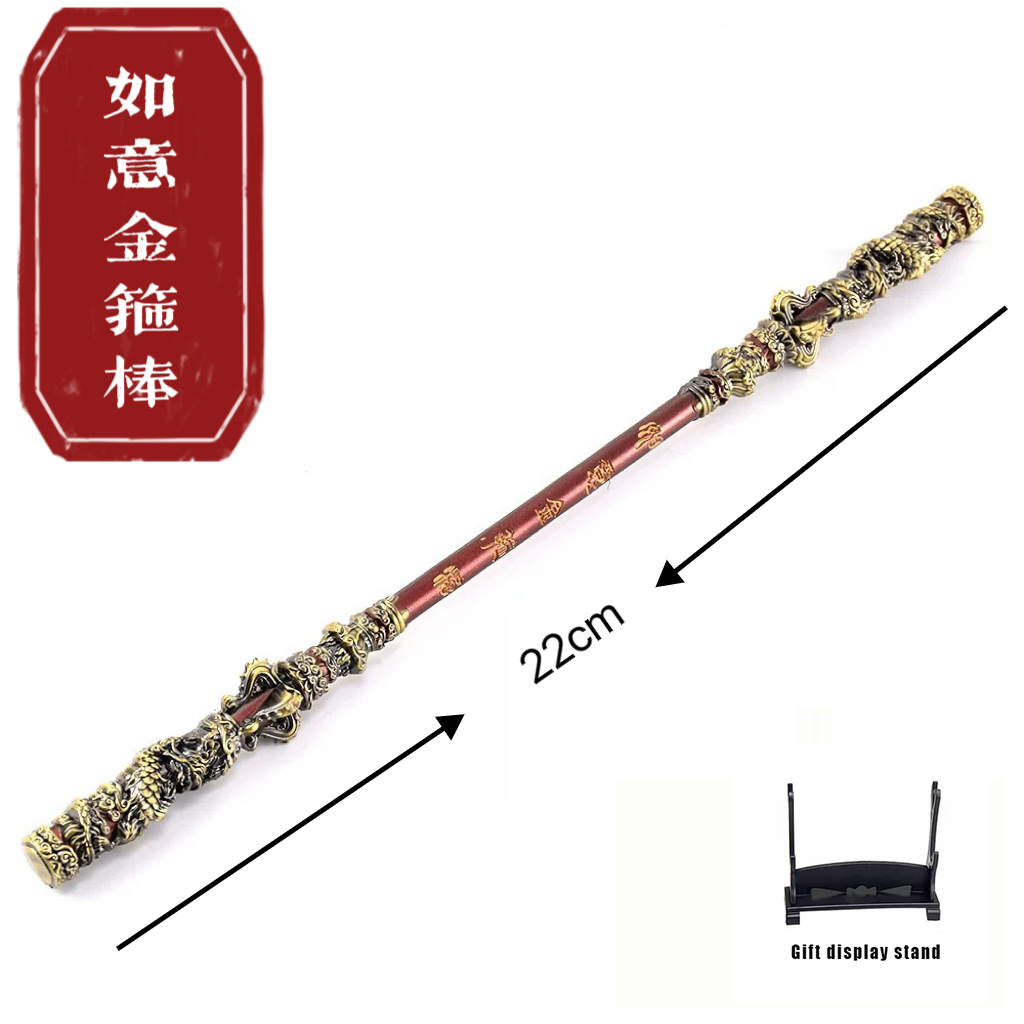 [22cm] Black myth Wukong Journey to the West Sun Wukong Monkey King ...