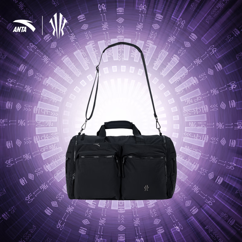 [Kyrie Irving] ANTA KAI Travel Handbag Adjustable Shoulder Strap ...