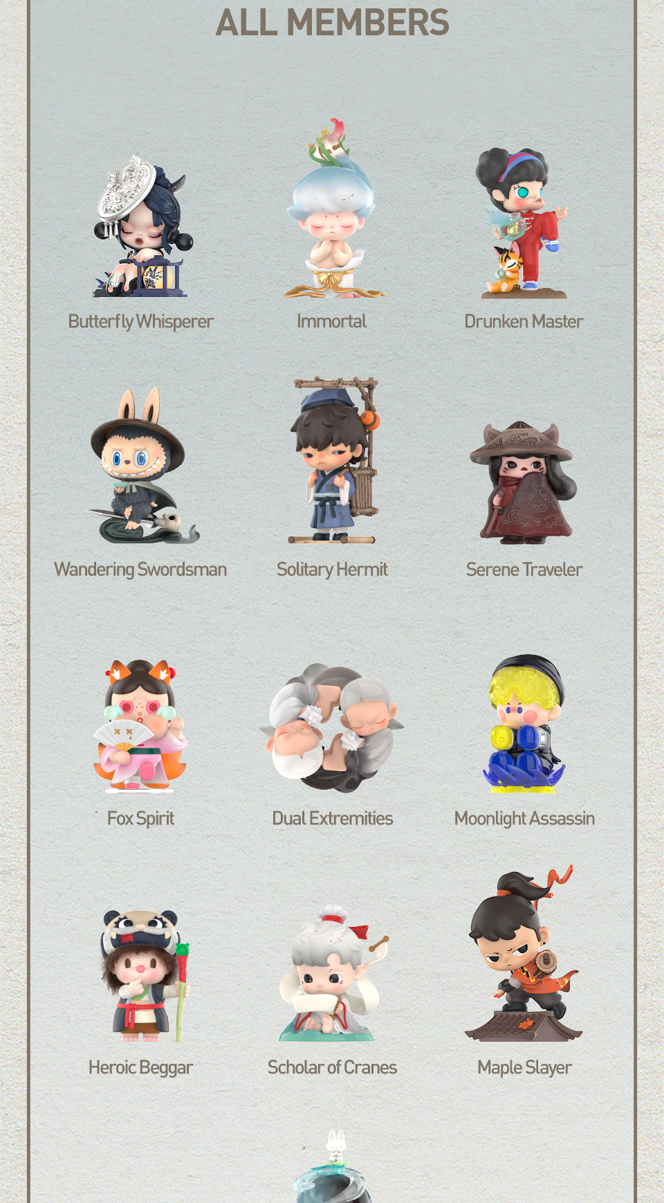 POP MART Matchless POP MART 14th Anniversary Series Blind Box Action ...