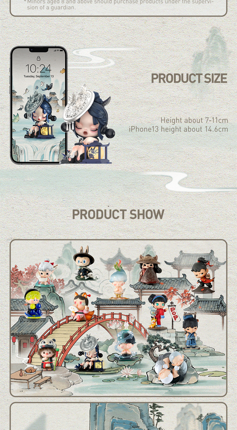 POP MART Matchless POP MART 14th Anniversary Series Blind Box Action ...