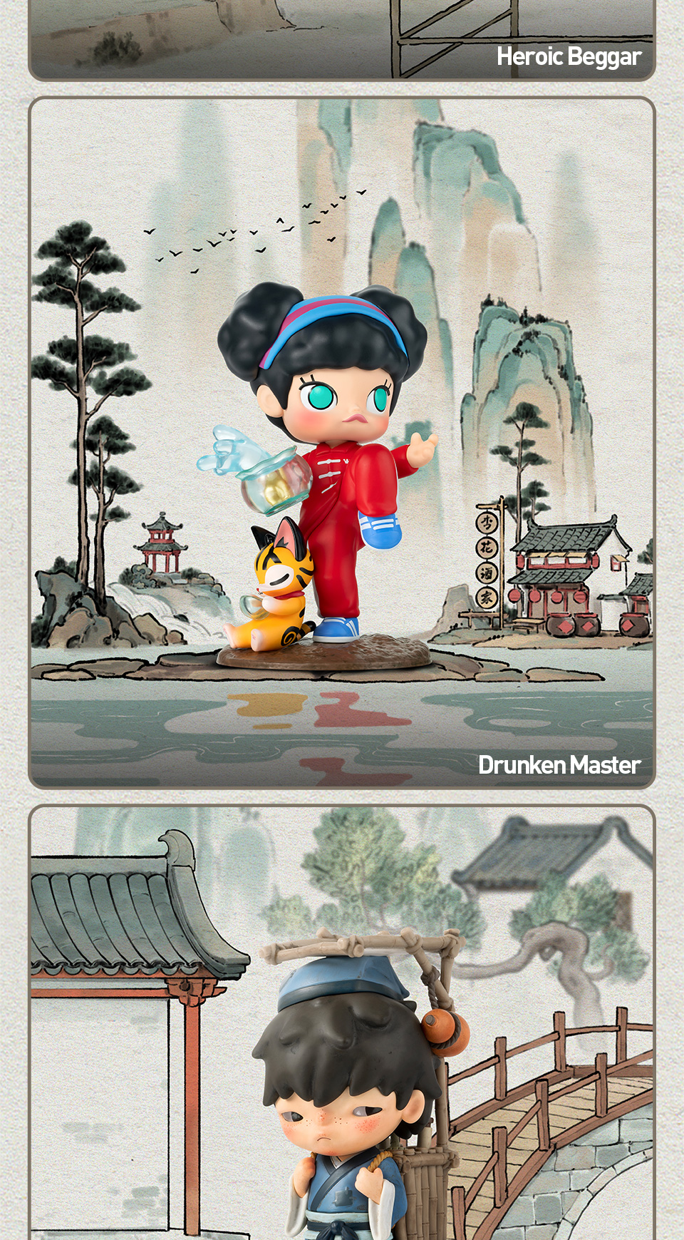 POP MART Matchless POP MART 14th Anniversary Series Blind Box Action ...