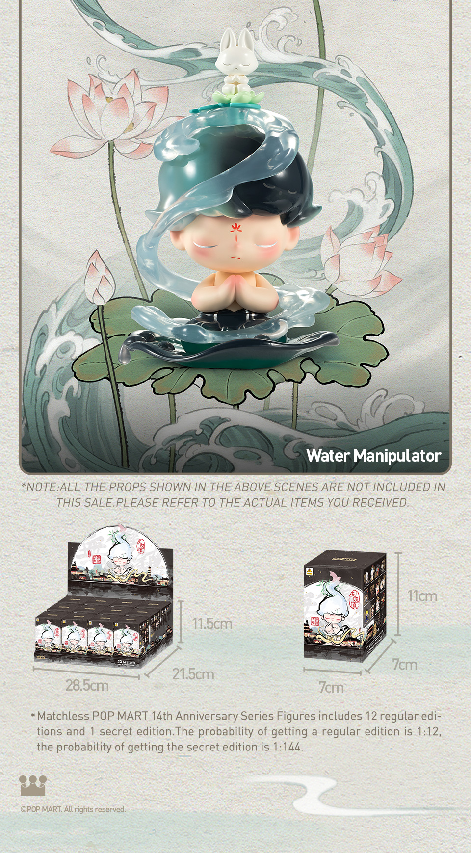 POP MART Matchless POP MART 14th Anniversary Series Blind Box Action ...