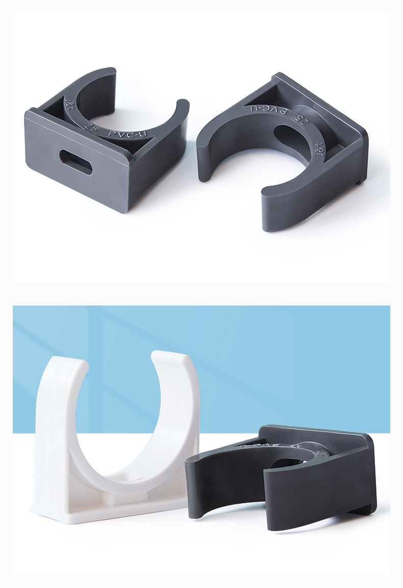 PVC Electrical Conduit Saddle U CLIP 20MM / 25MM/32MM/40MM/50MMPVC ...