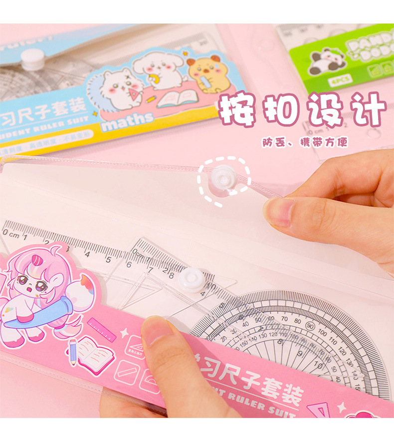 Kapibara Elementary School Students Cute Ruler Set Cartoon Children ...