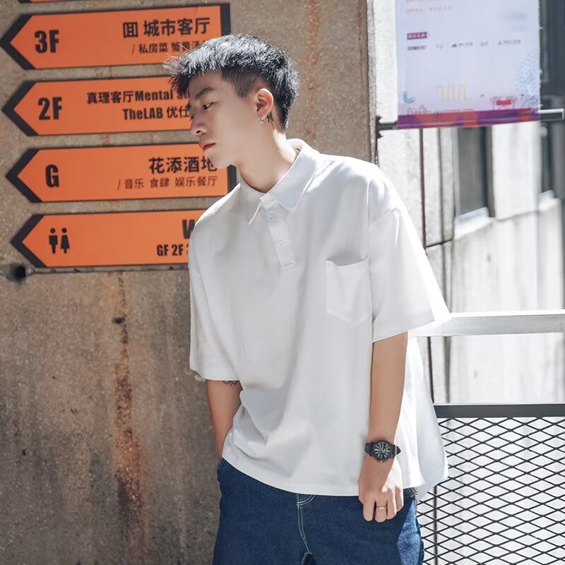 HOUCH Short Sleeve Collar Korean Varsity Polo Shirt T-Shirt | Shopee ...