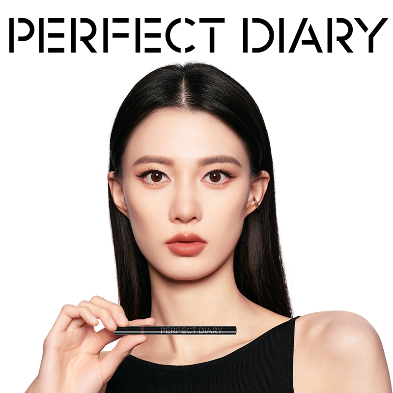 Perfect Diary Super Slim Liquid Eyeliner Pencil Long-lasting Waterproof ...