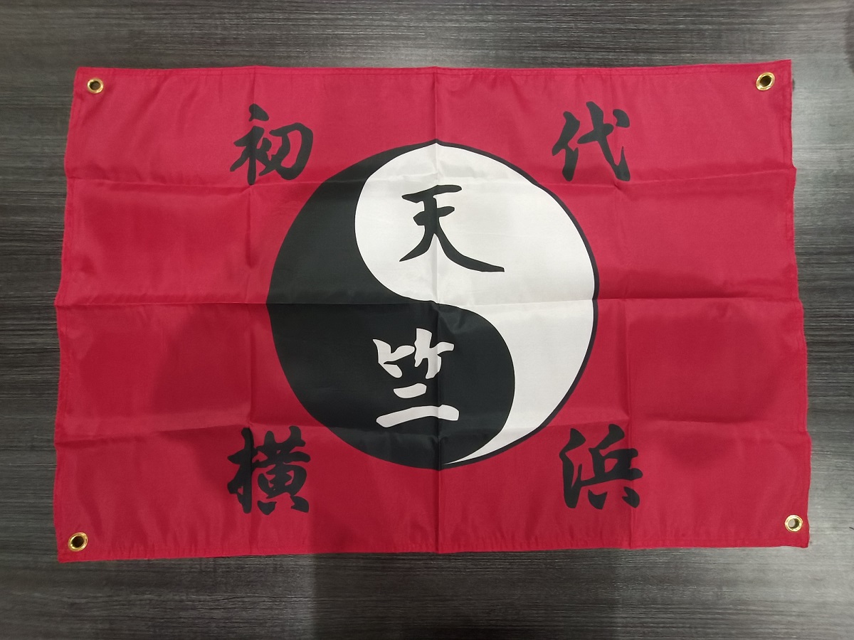 Team Walhalla/Valhalla Flag（60*90cm）Black Dragon Banner Tokyo Revengers ...