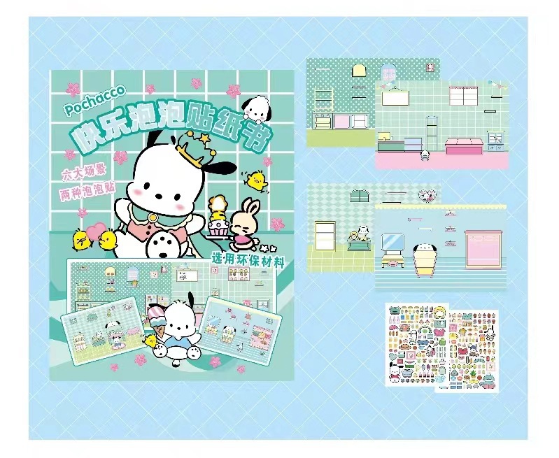 Kuromi Melody Sticker Book Material Book Cute Sanrio Student Happy ...