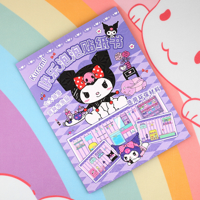 Kuromi Melody Sticker Book Material Book Cute Sanrio Student Happy ...