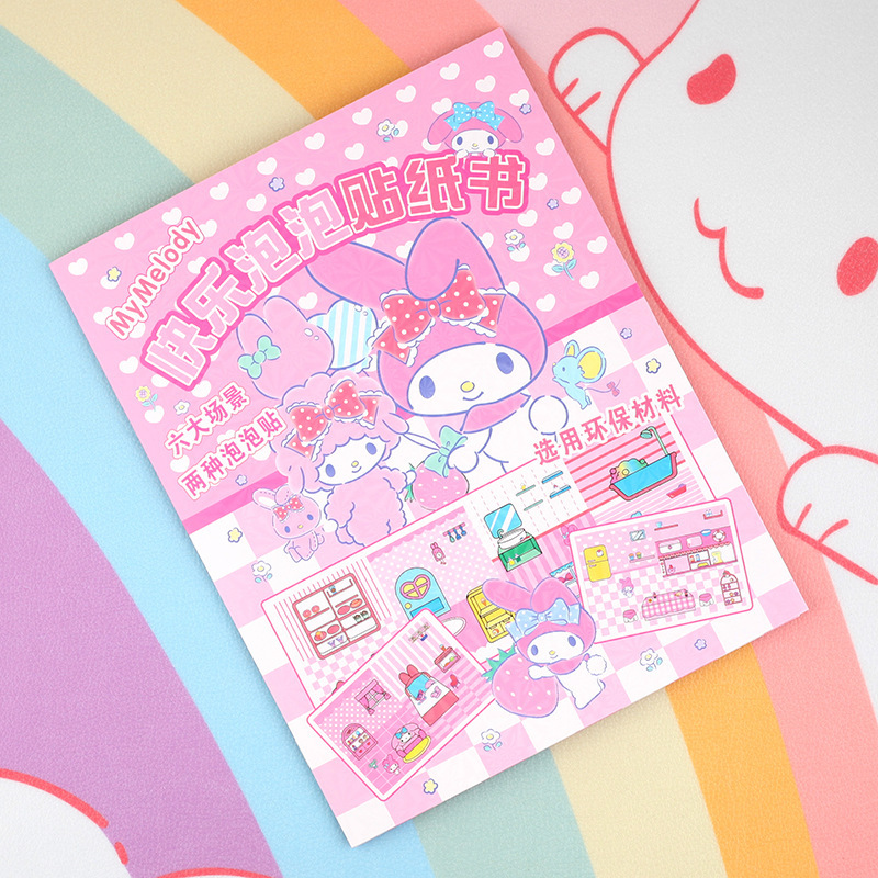 Kuromi Melody Sticker Book Material Book Cute Sanrio Student Happy ...