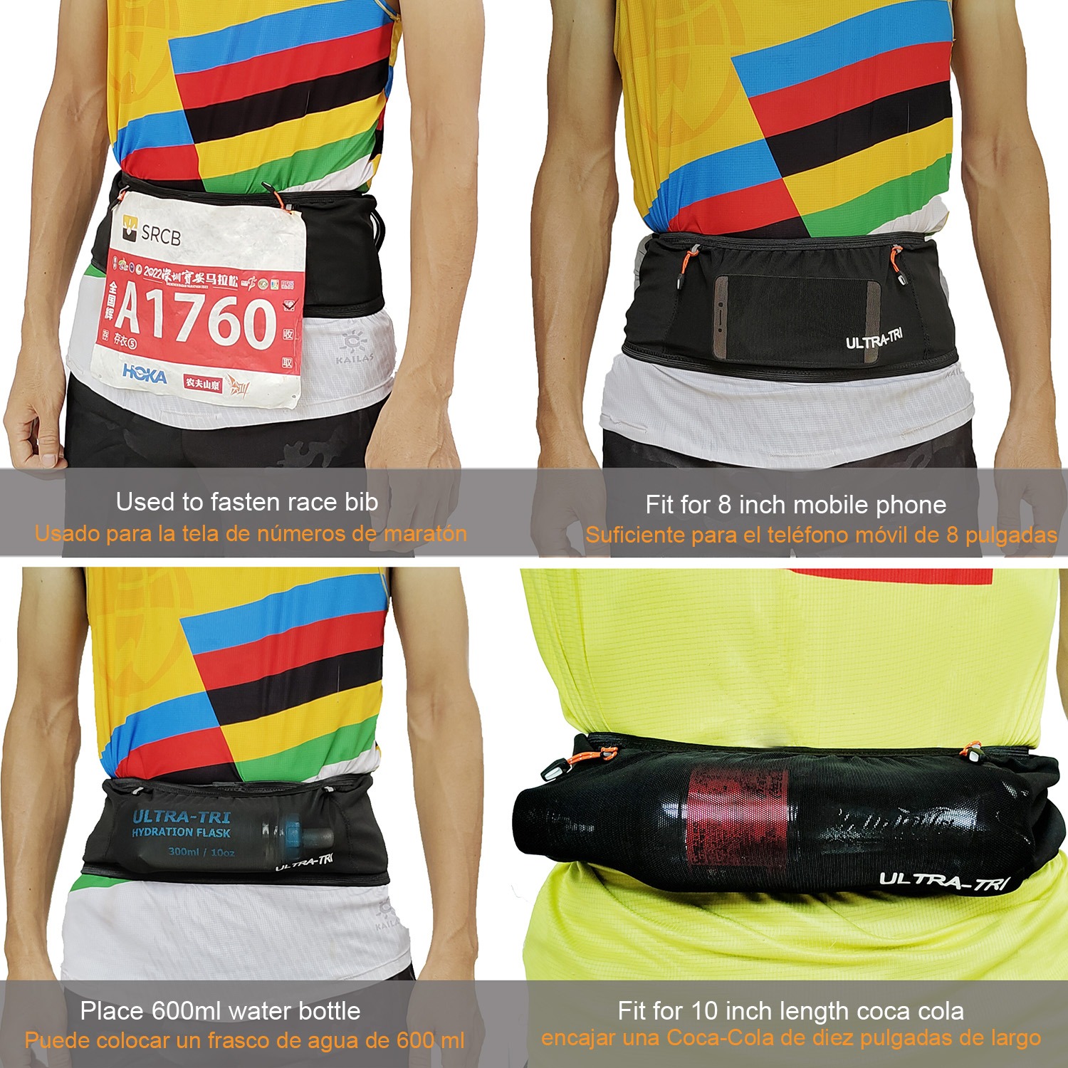 ULTRA-TRI Marathon Running Belt Outdoor Sports Jogging Cycling Waist ...