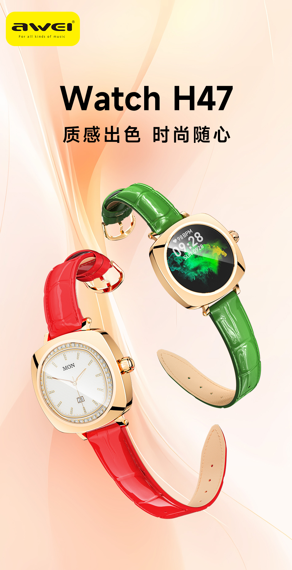 Awei H47 Smart Watch For Women, 1.19-inch AMOLED 390*390 Display ...