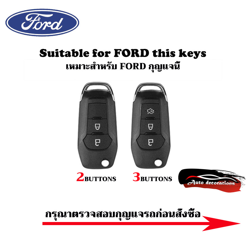 Ford RANGER EVEREST key cover Ford ranger wildtrak ranger xlt/xls key ...