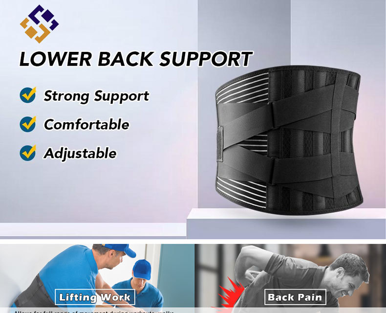 Double Pull Back Lumbar Support Belt Pain Waist Orthopedic Corset Men ...