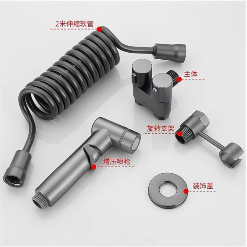 Bidet spray set stainless steel bathroom Water closet pipeline Spray ...