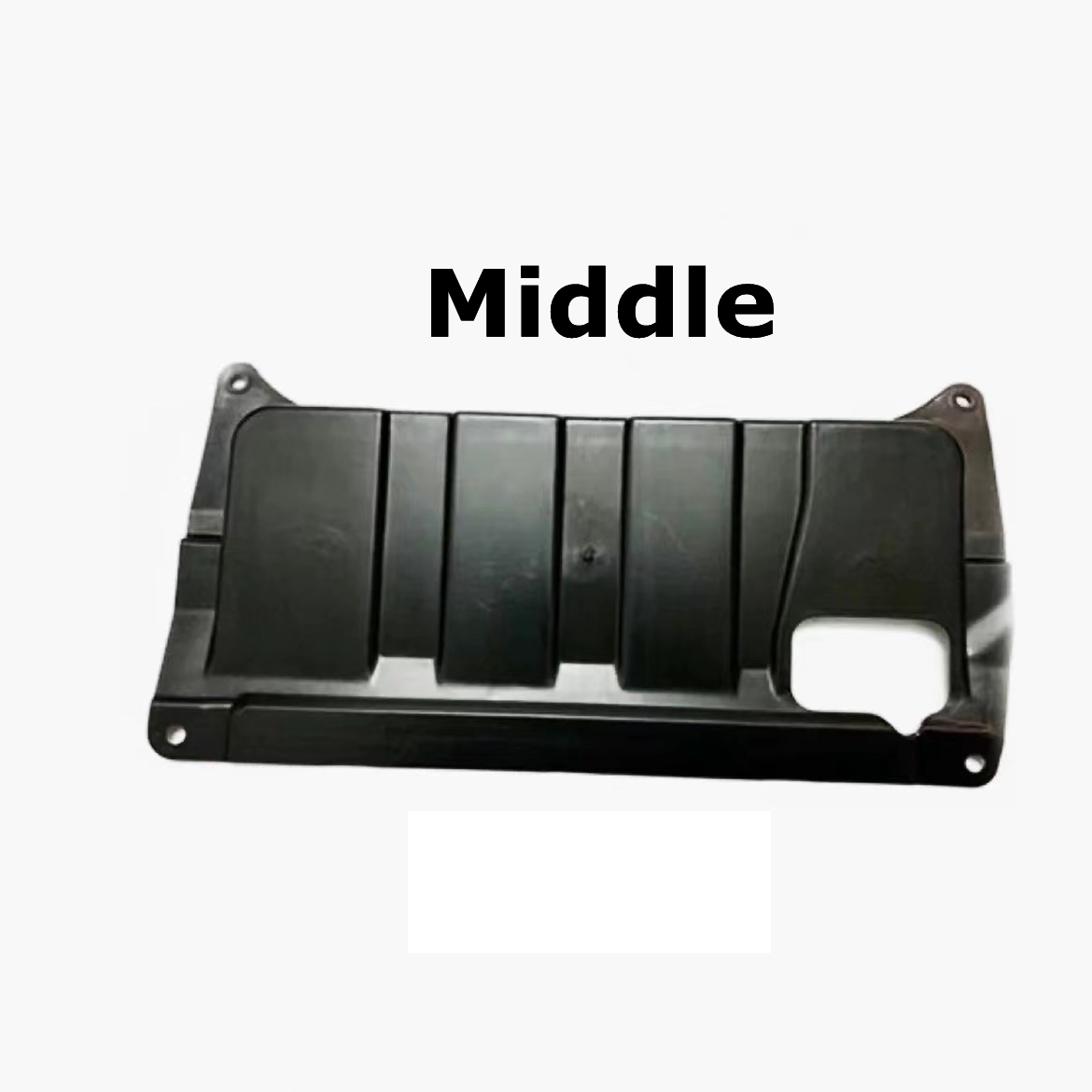 Honda City Engine Under Cover for honda city 2009 2010 2011 2012 2013 ...