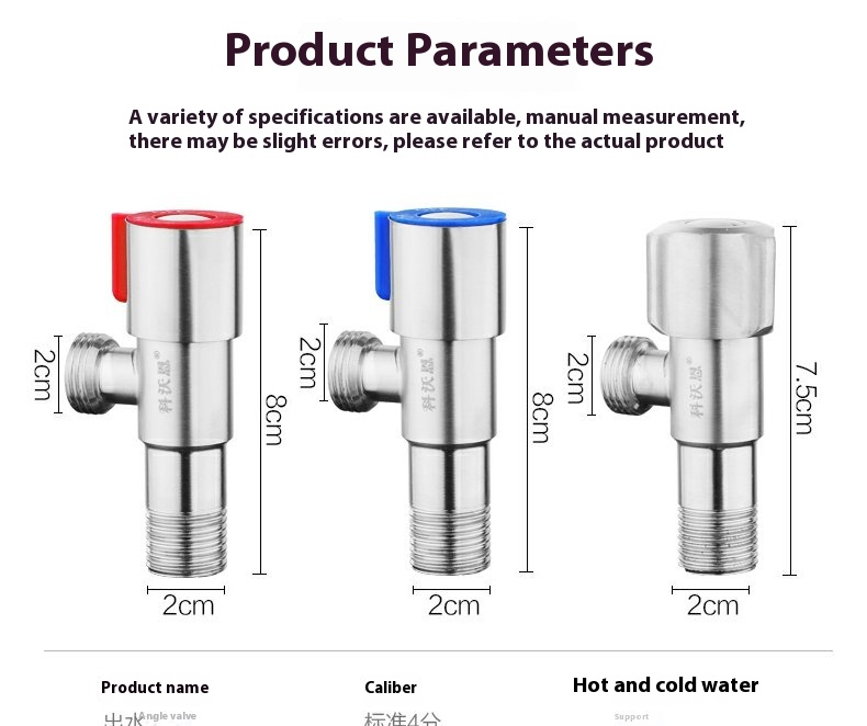 304 stainless steel hot and cold Angle valve extended triangle valve 4 ...