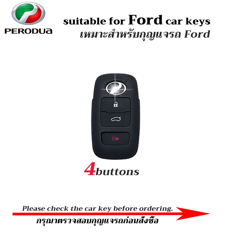 perodua ATIVA MyVi Axia Alza key cover perodua ATIVA car key case ...
