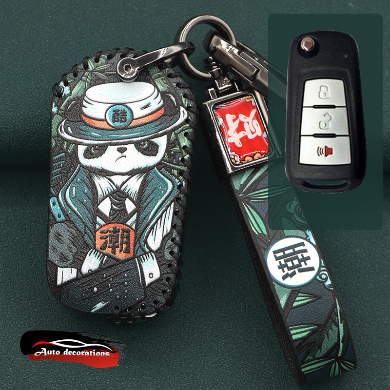 Proton blessing keychain Saga 2019-2024 Persona key cover Preve Suprima S key case proton ...
