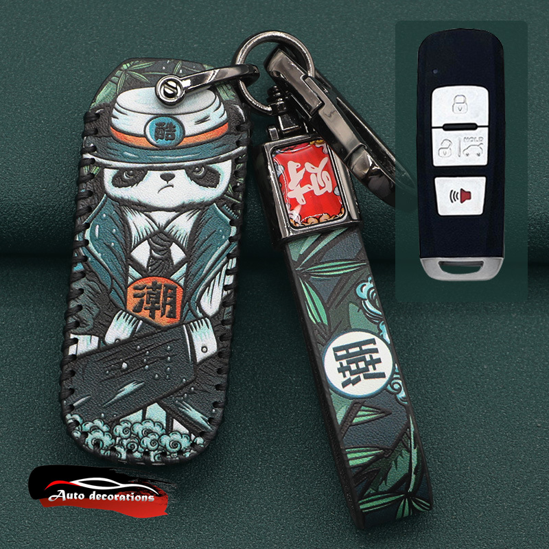 Proton blessing keychain Proton saga Persona key cover proton Iriz key ...