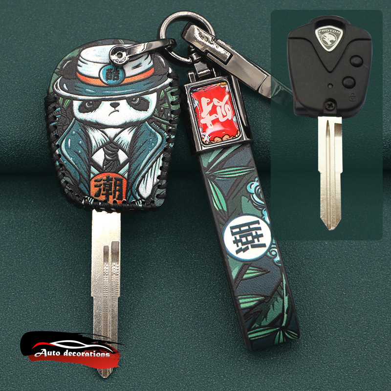 Proton blessing keychain Proton saga waja key cover proton wira blm key ...