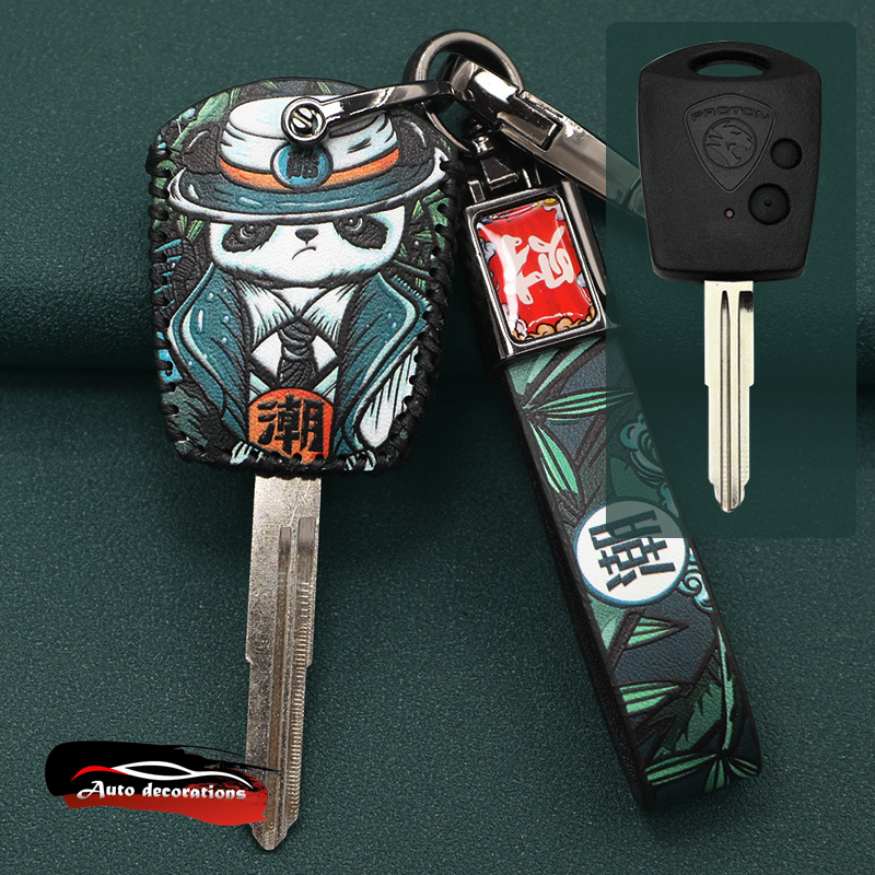 proton blessing keychain for proton Saga gen2 Persona car key cover ...