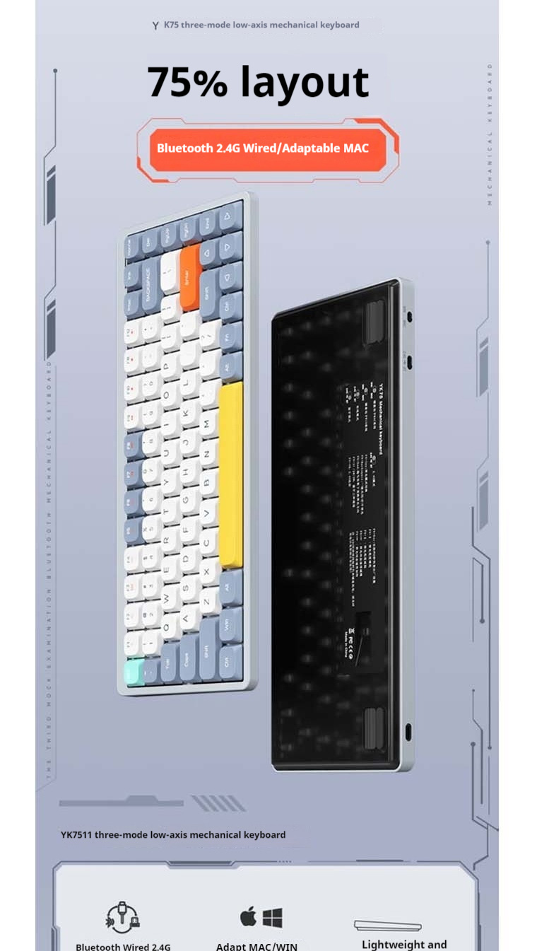 Black Iron Cow YK75 low axis ultra-thin mechanical keyboard 84 keys ...