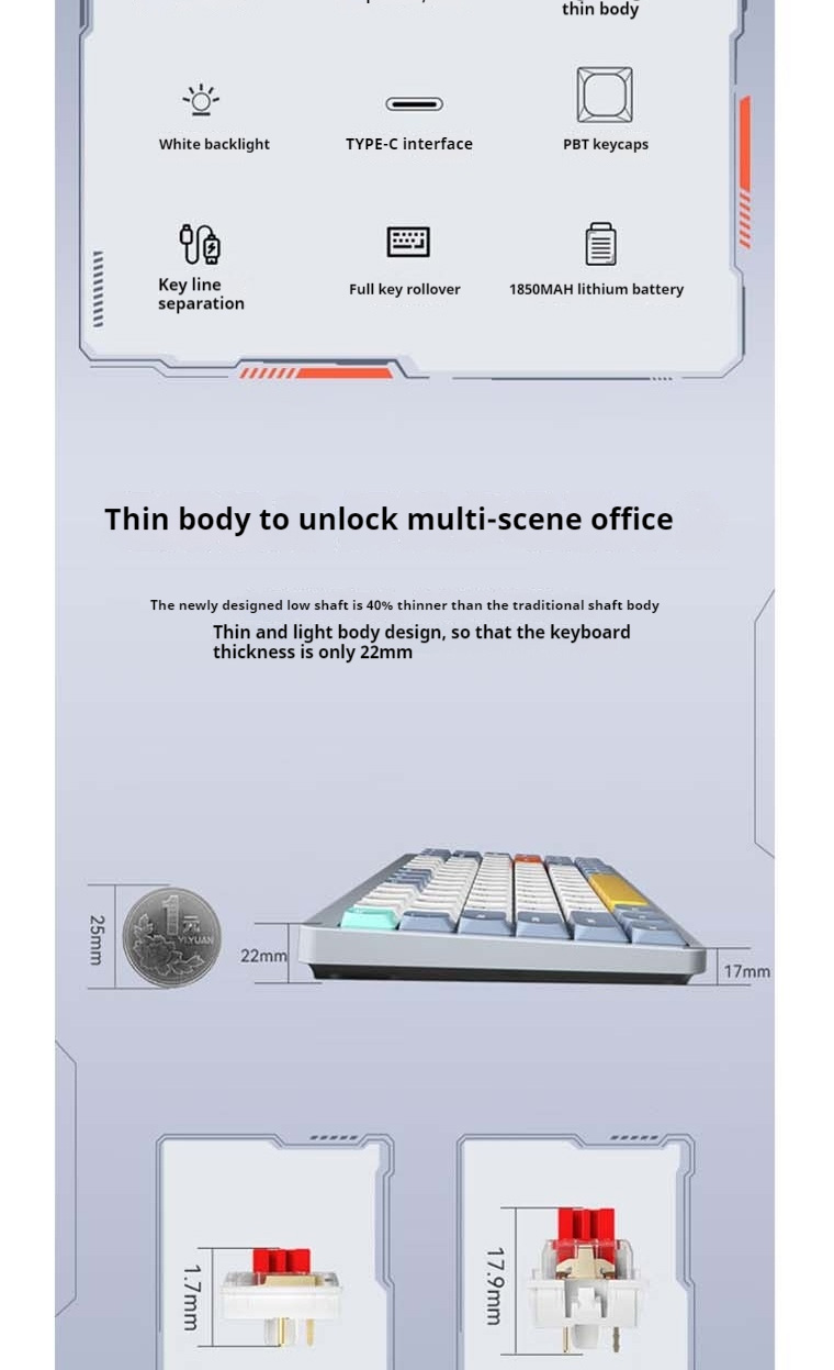 Black Iron Cow YK75 low axis ultra-thin mechanical keyboard 84 keys ...