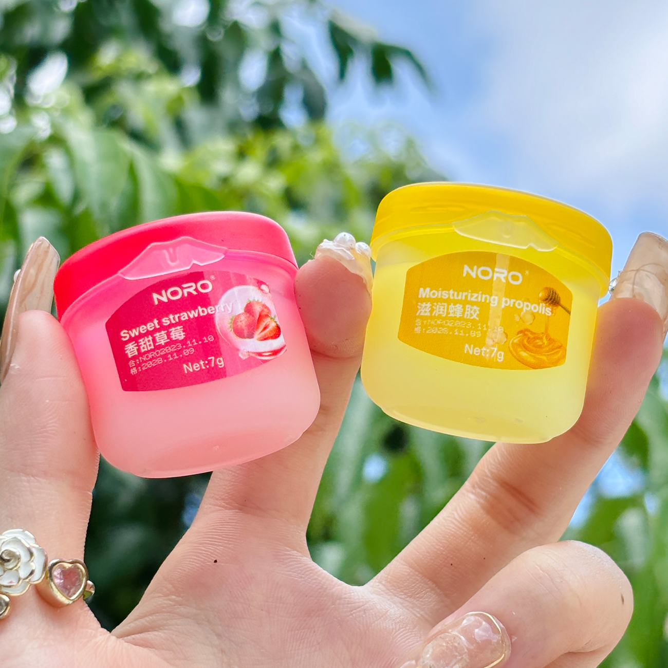 NORO Hydrating Lip Balm Set(EIGHT PIECE SET) | Shopee Malaysia