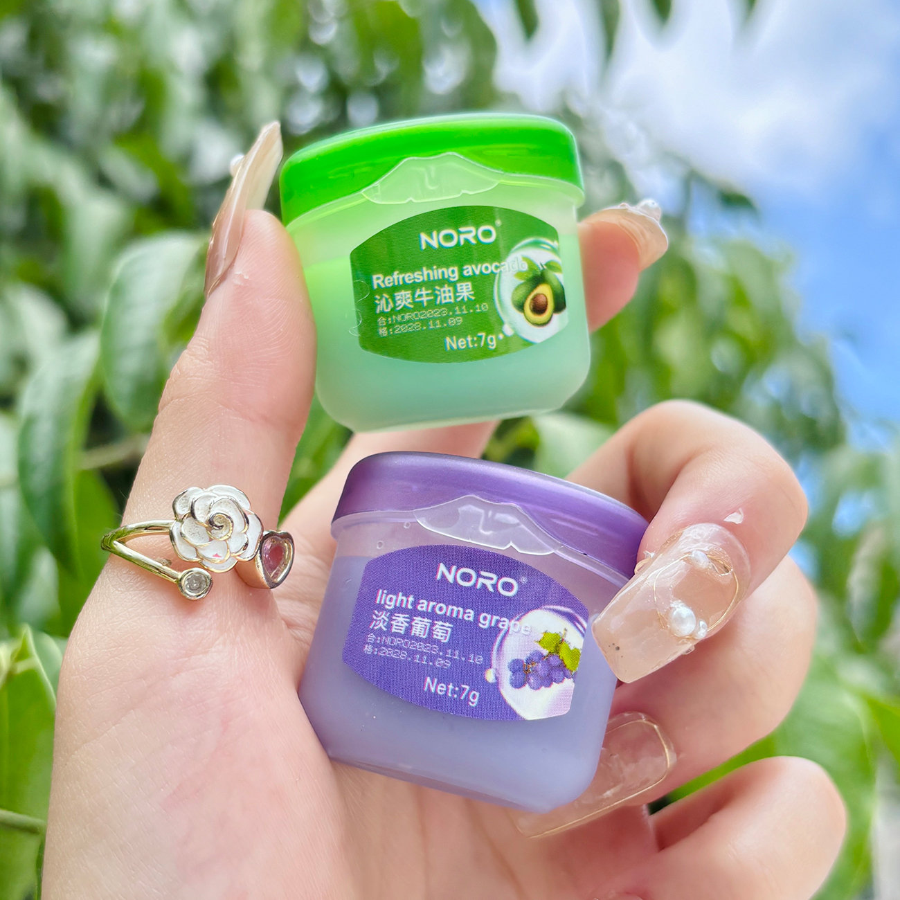 NORO Hydrating Lip Balm Set(EIGHT PIECE SET) | Shopee Malaysia