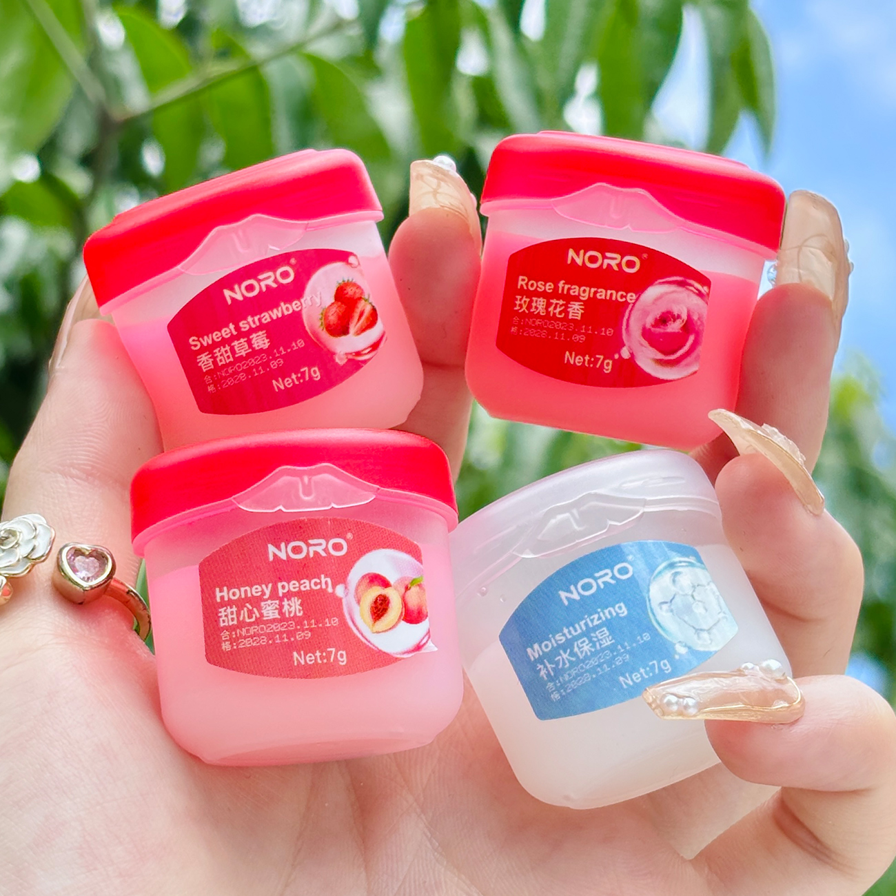 NORO Hydrating Lip Balm Set(EIGHT PIECE SET) | Shopee Malaysia